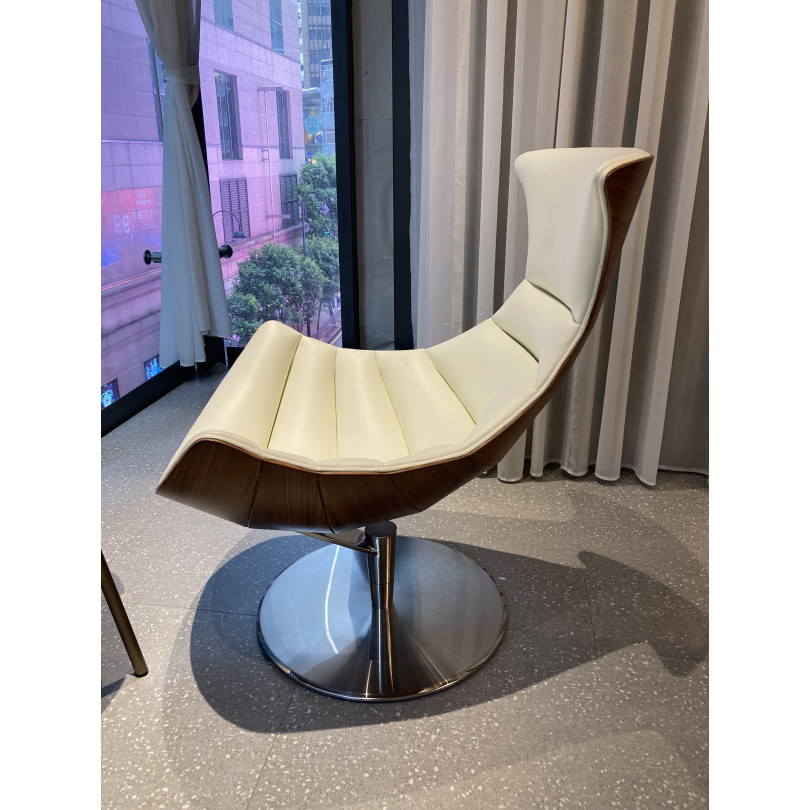 MOI-MOI Lounge Chair w/ Ottoman | Warehouse